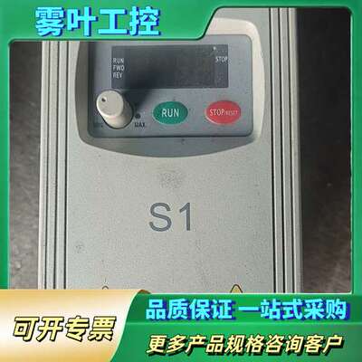 台达变频器S1系列 VFD004S21A【议价】