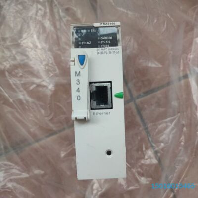 施耐德以太网模块 BMXPRA0100，项目改造替换下来的，