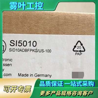 易福门正品，全金属电感式接近开关，IF505A，【议价】