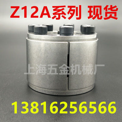 厂家胀紧套Z12A型大规格KTR400胀套RCK11涨套/涨紧套/涨紧联接套Z