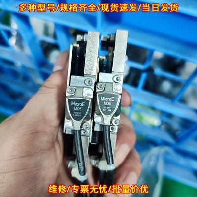 M05 编码器 MicroE Mercury 1000系列议价维修