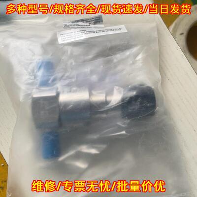 SQ2MICRO130E602PFSM Parker调压阀 工业气动元件议价维修