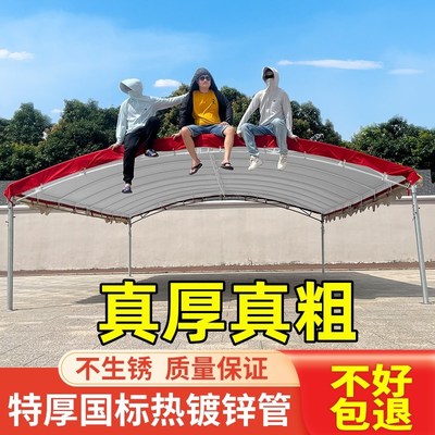 速发热镀锌管酒席帐篷防雨棚户外加厚停车家用遮棚农村席宴动流摆