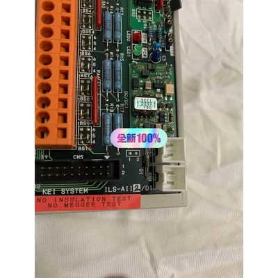 非标价KEI ILS-AII2/01议价