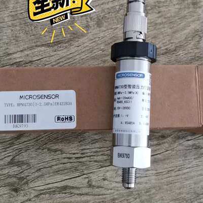 非标价出这款麦克(MICROSENSE)品牌的MPM4730智能压议价