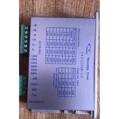 非标价力合电机驱动器，电机驱动模块YKD2204M-LH议价