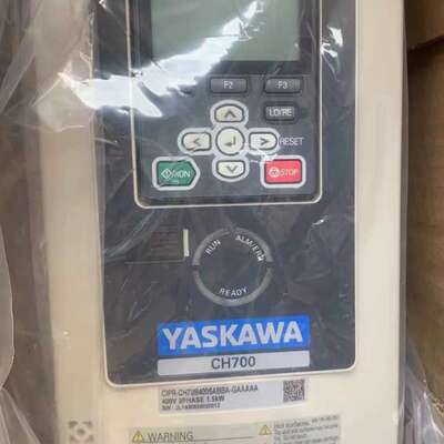 非标价CIPR-CH70B4002ABBA-GAAAAA议价