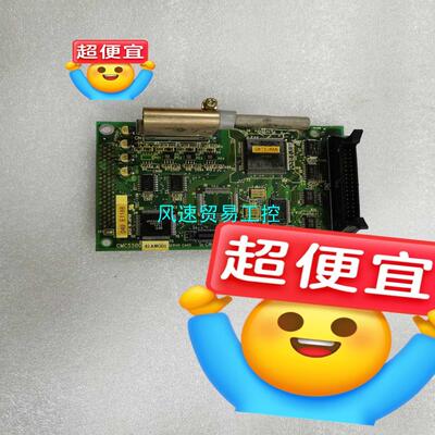 非标价CMC550041ANG01 BMC550030AB CMC议价