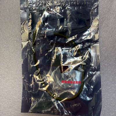 非标价EUROSTAT Group EG3650，适用于PSU83议价
