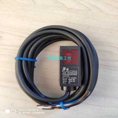 非标价3e ELECTRICJCG 2040D03ND 光电开关议价