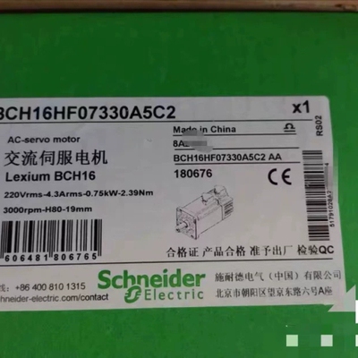 非标价BCH2LD0433CA5C BCH2LH2033CA6C议价