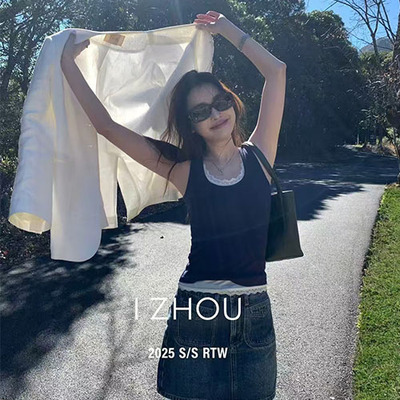 背心女2025春夏新款爆款藏青色内搭遮副乳上衣白色外穿打底吊带