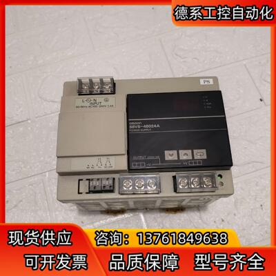 电源，S8VS-48024A，