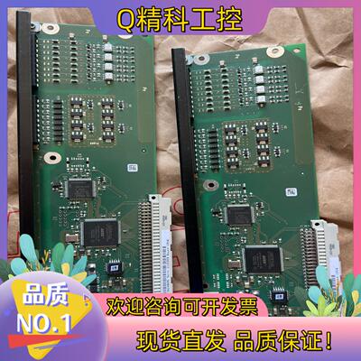 现货SEW变频器通讯总卡/编码器卡 DIP11B