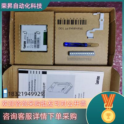 现货e82zafsc100 全新