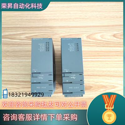 现货PLCQ01UCPU2台580