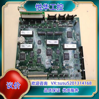 DYNAX CORPORATION 3X DNX1163议价