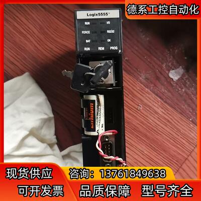 AB模块1756-M13/A 1756-L55/A，链接