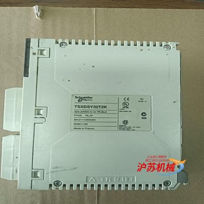 TSXDSY32T2K  原装正品 功能完好