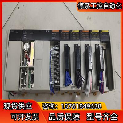 PLC一组CQM1-CPU21  ID213  OD2