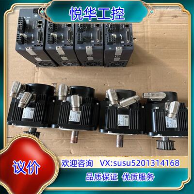 雷赛伺服驱动器电机L7EC-1500议价