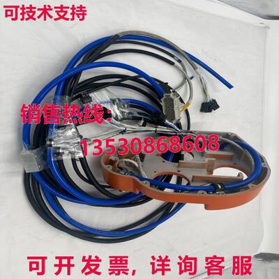 IRB2400机器人车身电缆3HAC9328-1库存现货