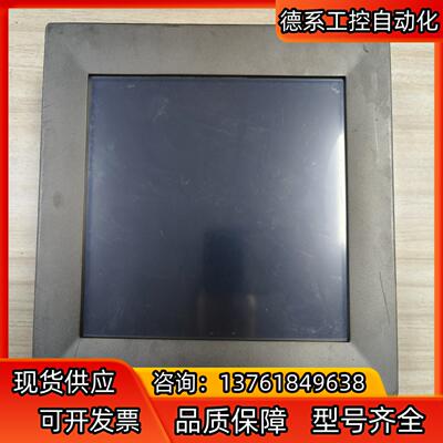 ADHNTECH台湾研华股份微型计算机TPC-1071一体机