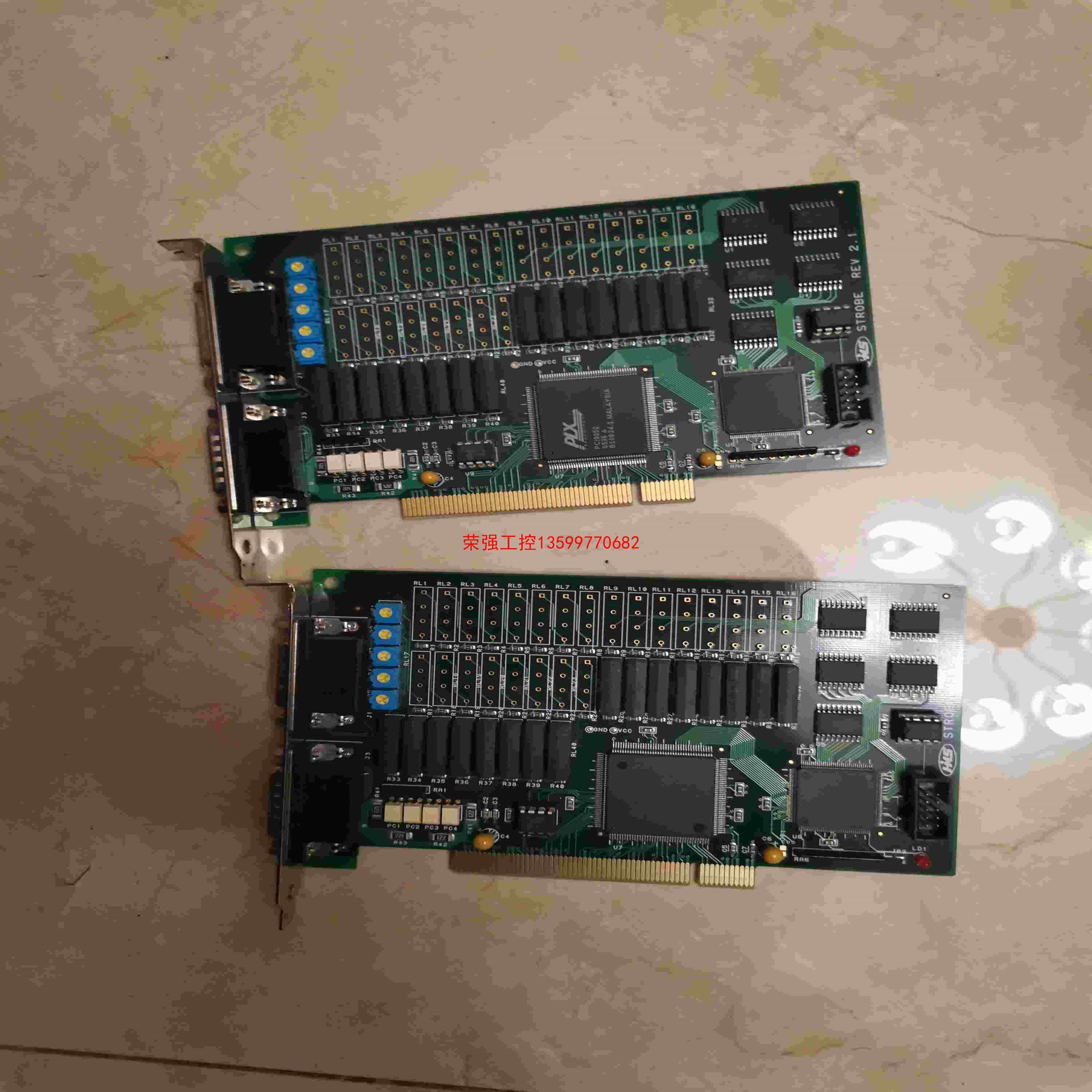 【荣强工控】HIMS STROBE REV 2.1 采集卡