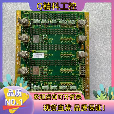 现货系统继电板93278801B129406P7B所示