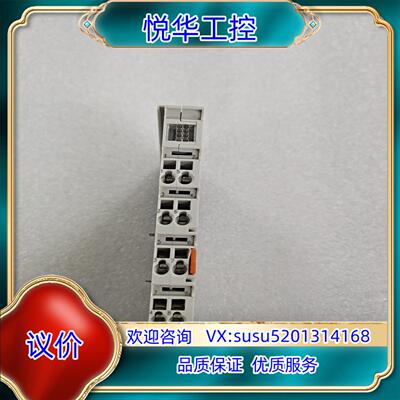 BECKHOFF/倍服 KL1488  量大价优议价