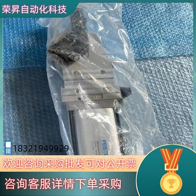 现货全新费托斯DFAP-63-H-15-L-S-S1-CS 议