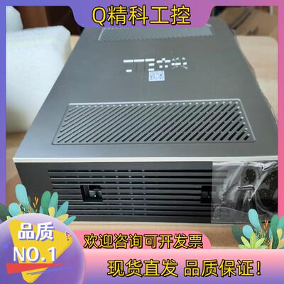 现货ZXCLOUD iBOX CT620云终端(微型计算机)