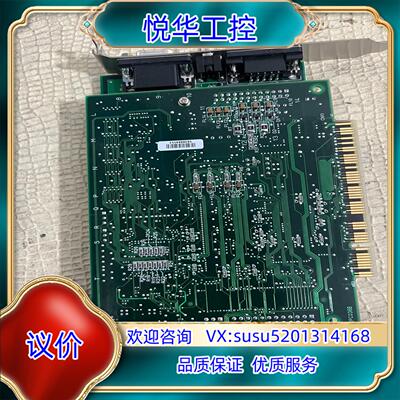 原装数据采集卡AVAL DATA PSM-332 DCAM-IF议