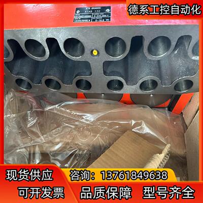 KTR开天偏航闸钳KTR BRAKES KTAB 120