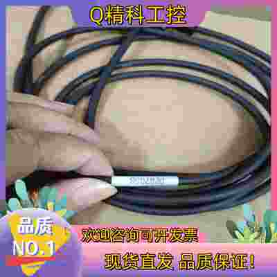 基恩士Op-87056,基本发货特殊情况除外现货
