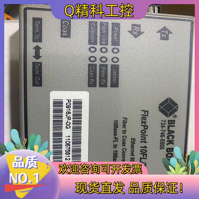 现货BLACK BOX  ServSwitch 724-746