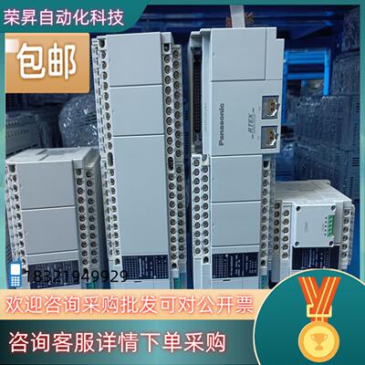 PLCAFPXHC60T-F AFPXHC40T-F