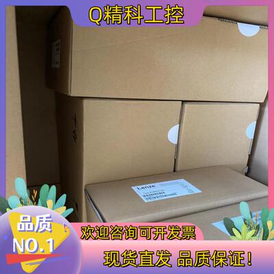 现货伦茨EVS9323-EP全新原装
