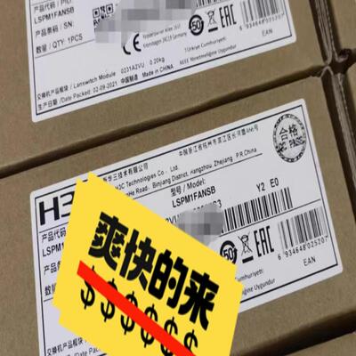 H3C华三LSWM1FANSCBE 5560X 以太网交换机
