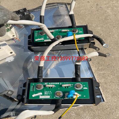 【荣强工控】创格 MKPH-RA拆机成色新两个一起