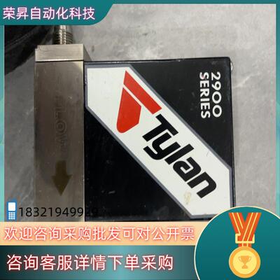 现货Tylan计fc-2902mep-t 300sccm 4