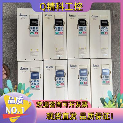 现货台达变频器VFD055F43B    400