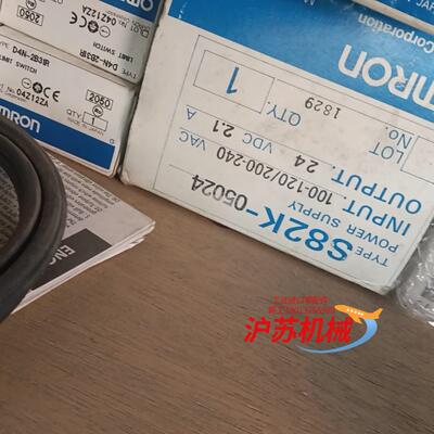 S82K-05024