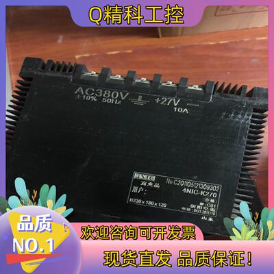 现货朝阳电源4NIC-K270