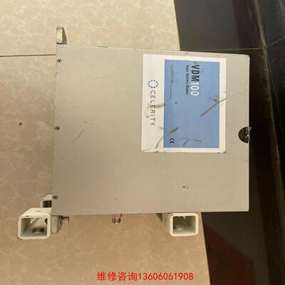 （请询价）Celerity VDM100蒸汽模块电源议价