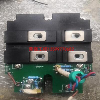 【荣强工控】唐山开诚防爆变频IGBT，FF400R33KF2C