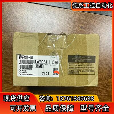 总线通讯模块CCLINK-IE NZ2GF2B1N1-1