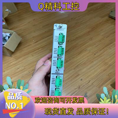 现货本特利3500/25 125800-01模块