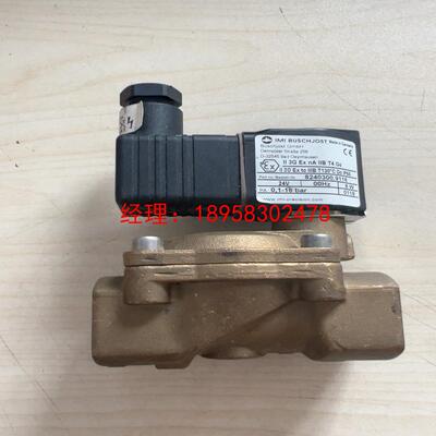 全新正品8240300.9116德国宝硕buschjost电