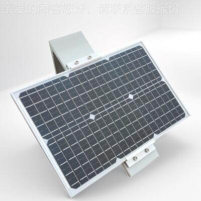 阳能监伏控供电发电系统21V光板蓄EZY5030电池监控电源 50W30太A